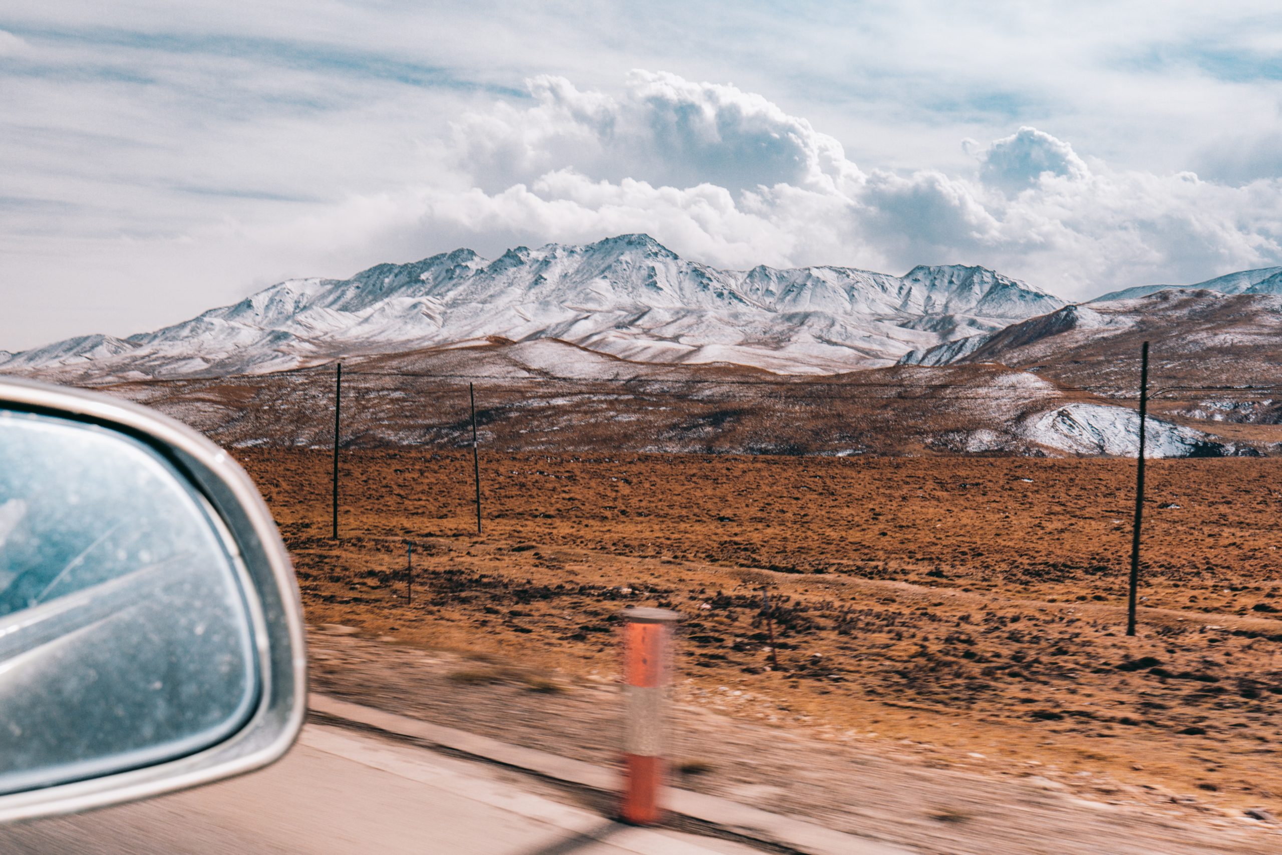 Maduo, epicenter to a recent earthquake - Elevated Trips