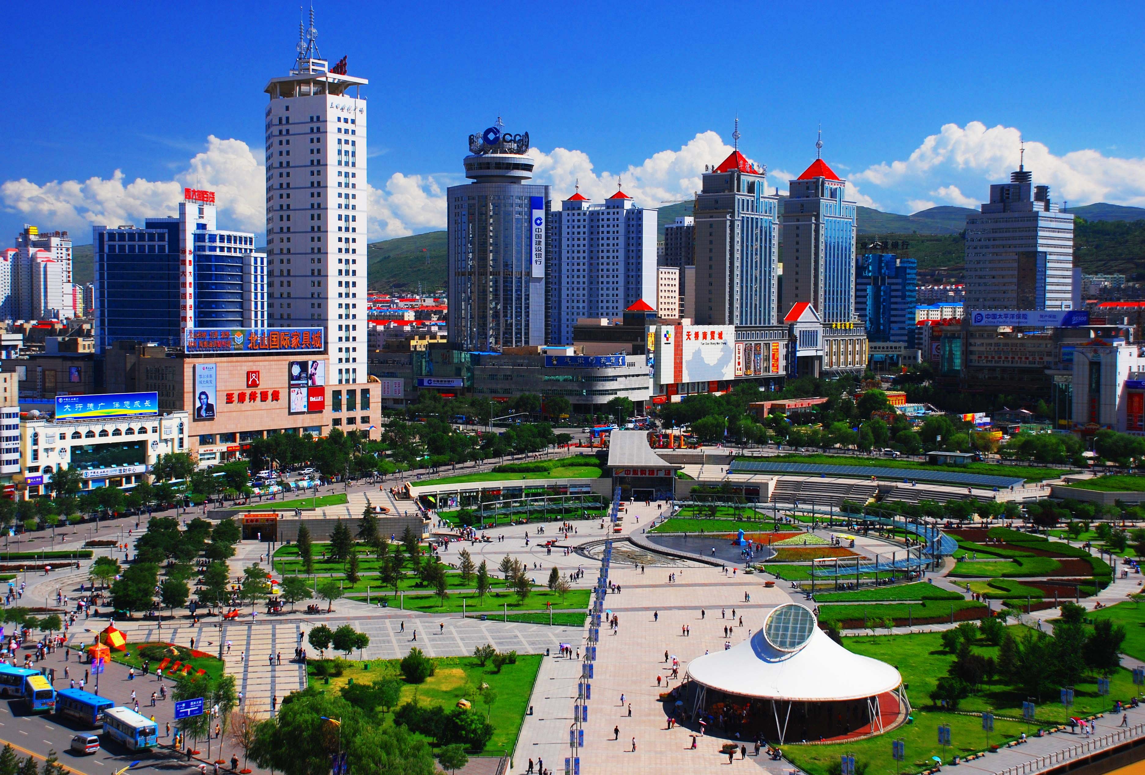 Xining - Elevated Trips